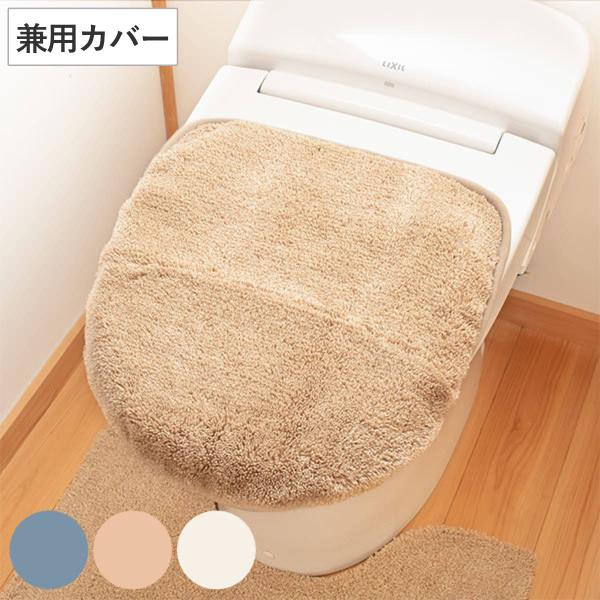 サイズ/約横42×縦45cm洗浄暖房型・普通型（O型・U型）兼用内容量/1枚材質/アクリル100％種類/ブルー、ベージュ、ホワイト生産国/中国製洗濯/洗濯機使用可能乾燥機/使用不可●シンプルなデザインで使いやすい「PLYS base sop...