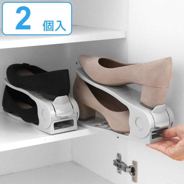 サイズ/約幅7.6×奥行26.5×高さ17.5cm折り畳み時のサイズ：約幅7.6×奥行26.5×高さ8.5cm内容量/2個入材質/PP生産国/日本製●下駄箱の収納量を2倍にできる靴ホルダー　2個入り●女性靴に対応したスリムタイプ●収納する靴...