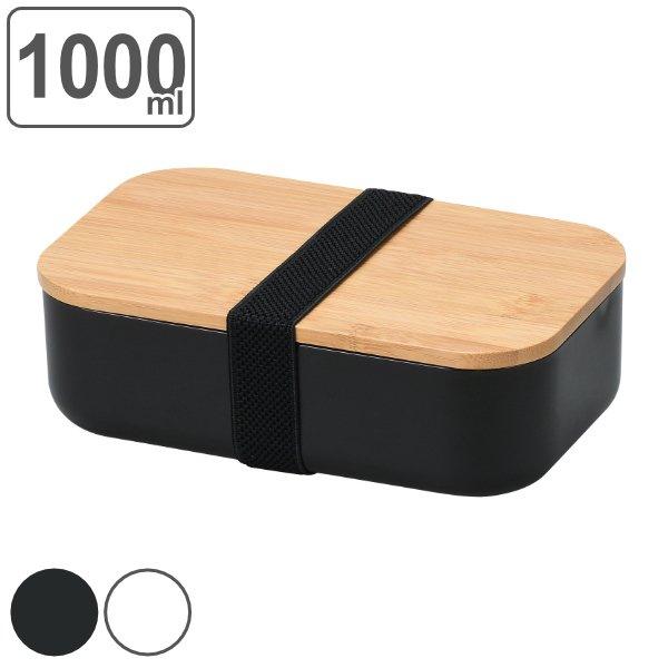 サイズ/約幅19.5×奥行12.5×高さ7cm重量/約292g容量/約1000ml内容量/1個（本体・仕切り・ランチベルト）材質/本体・仕切り：ポリプロピレンパッキン：シリコーンゴム蓋：天然竹バンド：ナイロン種類/ブラック、ホワイト生産国/...