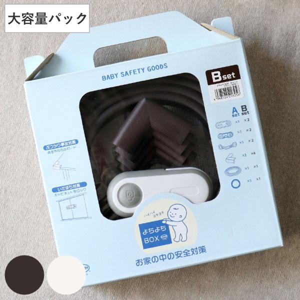 サイズ/L字型クッション：約200×2.4×2.2cmコーナーガード：約5×2.4×2.2cm両面テープ：約200×1cmキャビネットロック：約9.7×4.3×1.8cmクリアマルチロック：約21×3.8×1cmクリアキャビネットロック：約...