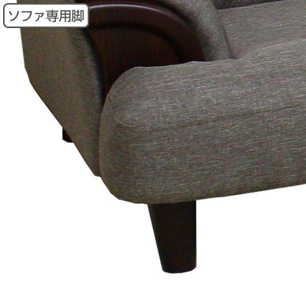 サイズ/約高さ10cm内容量/17本材質/ラバー材（ラッカー塗装）カラー/ブラウン生産国/中国製組立状態/完成品●コーナーソファ専用の別売り脚17本セットです。 LH7801