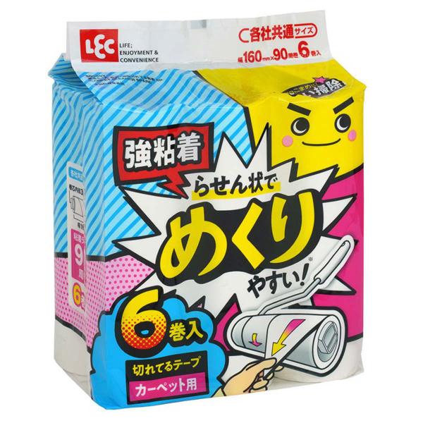 サイズ/約幅16cm×90周巻内容量/6巻入材質/テープ：粘着加工紙生産国/中国製●超強力な粘着クリーナーのスペアテープです。●6巻入りです。●「らせん状」にカットされている粘着クリーナーテープです。●ゴミが付かない部分が境目になり、めくり...