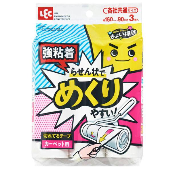 サイズ/約幅16cm×90周巻内容量/3巻入材質/テープ：粘着加工紙生産国/中国製●超強力な粘着クリーナーのスペアテープです。●3巻入りです。●「らせん状」にカットされている粘着クリーナーテープです。●ゴミが付かない部分が境目になり、めくり...
