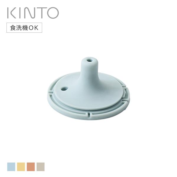 サイズ/約高さ3cm直径：約5.8cm重量/約14g内容量/1個材質/シリコーンゴムBPAフリー種類/ブルーグレー、イエロー、オレンジ、アイボリー生産国/中国製耐熱温度/100度食器洗い乾燥機/使用可能電子レンジ/使用不可●落ち着いたマット...