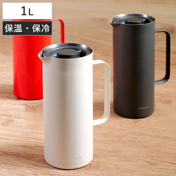 サイズ/約幅9.8×奥行14.8×高さ23.4cm 口径：約7.6cm重量/約740g容量/約1L内容量/1個材質/内びん・胴部・口金：ステンレス鋼中せん：ポリプロピレンパッキン：シリコーンゴム種類/レッド、ダークブラウン、ホワイト生産国/...