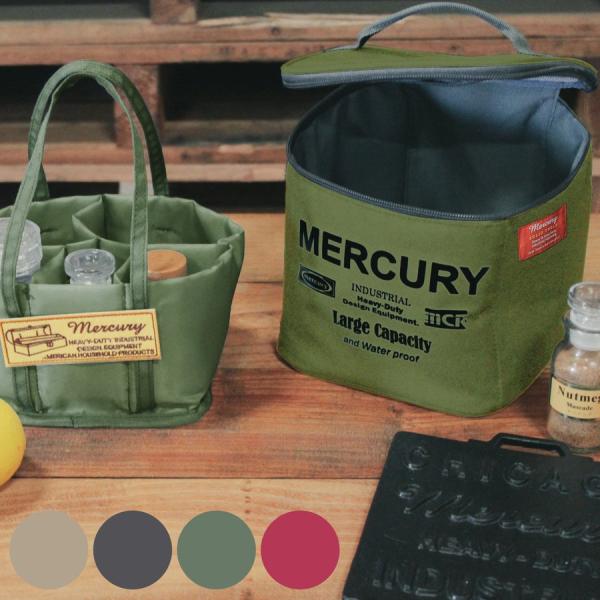 サイズ/約幅16.5×奥行17×高さ17.5cm重量/約245g内容量/1個材質/ポリエステル種類/サンドベージュ、ブラック、カーキ、バーガンディ生産国/中国製●調味料をまとめて持ち運べるパーテーションバッグ●インナーバッグにワッペン付き●...