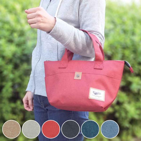 サイズ/約幅33×奥行15×高さ20cm底部：約幅19.5cm内容量/1個材質/本体：ポリエステル100％中側部分：アルミ蒸着フィルム種類/ベージュ、ライトグレー、レッド、ブラック、ネイビー、ブルー生産国/中国製●保温・保冷効果のあるランチ...