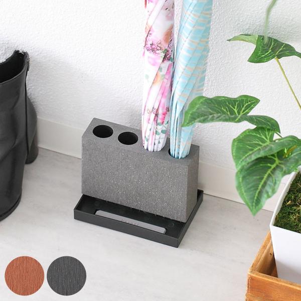 サイズ/約幅17×奥行11.5×高さ14cm重量/約990g内容量/1個材質/本体：合成木材トレー：ポリプロピレン吸水バー：珪藻土滑り止め：EVA樹脂種類/ブラウン、グレー生産国/中国製●珪藻土が水滴をしっかり吸収●すき間に置けるスリムな傘...