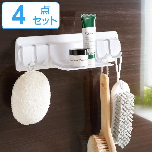 サイズ/マグネット式ウォールバー：約幅29.8×奥行2.3×高さ8.5cmマルチフック：約幅2.5×奥行4.4×高さ5cmマルチトレイ：約幅13×奥行5.7×高さ9.9cm内容量/マグネット式ウォールバー1個、マルチフック2個入り×2セット...