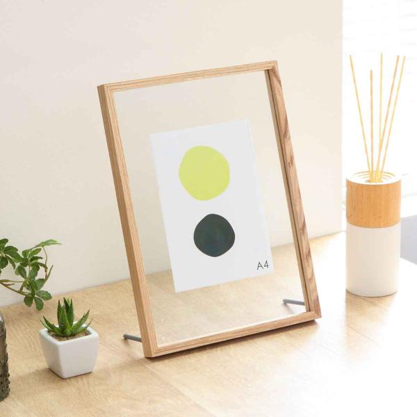 サイズ/約幅22×奥行2×高さ30.5cmパッケージサイズ：約幅23×奥行3×高さ30.5cm重量/約560g内容量/1個材質/ナチュラル：ホワイトオーク、ペーパー、ガラスグレー：MDF、ウッドシート、ペーパー、ガラス種類/ナチュラル、グレ...