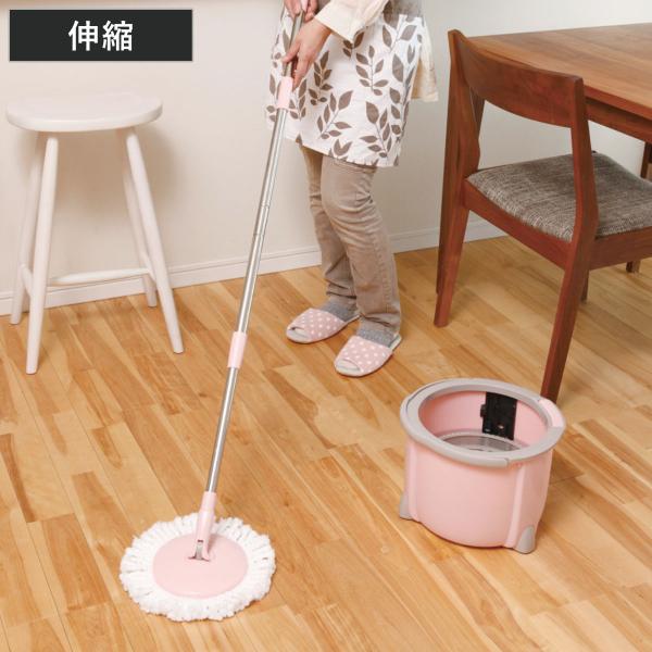 サイズ/【モップ本体】拭き幅：約26cm全長：約108〜130cm【バケツ】約直径36×高さ22cm内容量/1セット（モップ本体、モップヘッド、バケツ各1個）材質/ヘッド部：ポリプロピレン柄：ステンレスモップ：ポリエステル、ポリプロピレンバ...