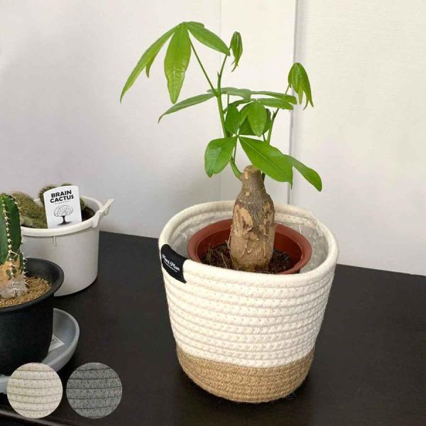 サイズ/外寸：約幅17×奥行17×高さ15cm内寸：約幅15.5×奥行15.5×高さ13.5cm内容量/1個材質/綿、麻、不織布、PE種類/アイボリー、グレー生産国/中国製●インテリアに馴染みやすい●スタイリッシュなプランターカバー●濡れて...