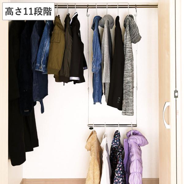 サイズ/約幅41〜70×奥行6×高さ71.5〜101.5cm重量/約1kg内容量/フレーム×2個ネジ×3個（うち予備1個）伸縮バー×1本フック右、フック左×各1個六角レンチ×1個材質/素材：スチール仕上げ：クロームメッキ生産国/中国製耐荷重...