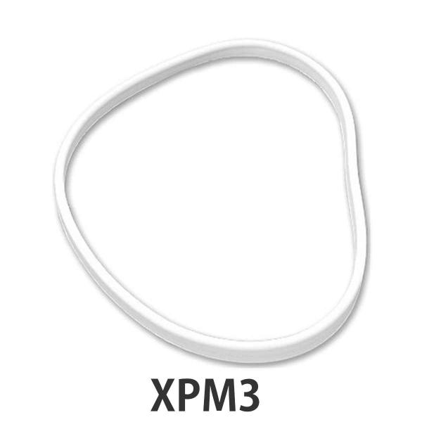 サイズ/内容量/1個生産国/日本製適合品番/XPM3●スケーターのお弁当箱XPM3専用の「パッキン」です。●部品ごとに取り替えて使えば、お気に入りのお弁当箱を長く使えてエコ＆経済的です。※適合品番以外の製品には使用しないでください。※お持ち...
