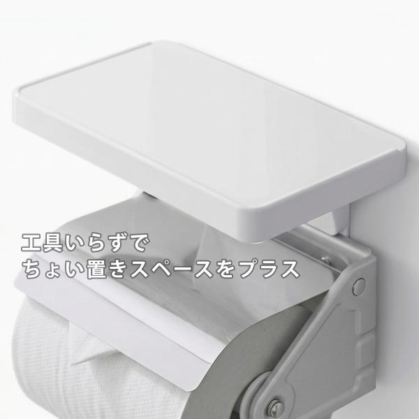 サイズ/約幅17×奥行10×高さ13cm重量/約80g内容量/1個材質/ABS樹脂生産国/日本製耐荷重/600ｇ●ペーパーホルダーの背面に差し込むだけで設置できる、小物置き用のミニシェルフです。●工事不要で簡単に取り付けられます。●スマホ、...