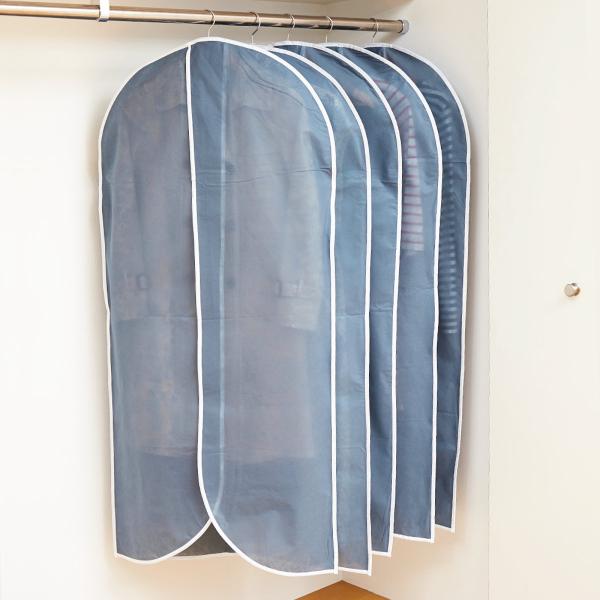 サイズ/約幅60×高さ130cm内容量/5枚材質/ポリプロピレン不織布生産国/中国製●コートやワンピースの収納に便利なロングタイプの衣類カバーです。●通気性抜群の不織布製なので湿気がこもりにくく、長期保管にもぴったりです。●前合わせタイプな...