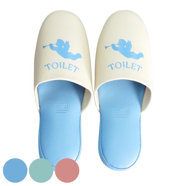 サイズ/適応サイズ：約25cmまで内容量/1足材質/甲・中敷き・底材：抗菌PVC種類/ピンク、ブルー、グリーン洗濯/不可●対応サイズ約25cmまでのビニール製スリッパです。●エンジェルのシルエットとTOILETの文字が描かれています。●撥水...