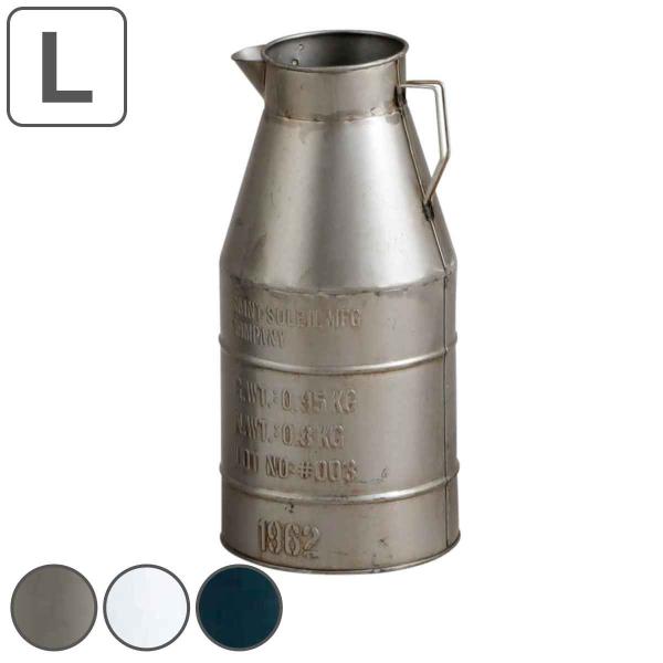 サイズ/約幅13.5×奥行13.5×高さ28cm内容量/1個材質/ブリキ、アイアン種類/メタル、ホワイト、ネイビー生産国/中国製●おしゃれなカフェのようなお部屋に最適●お庭やバルコニーのガーデニングにも●テイストに統一感を生むシリーズ商品●...