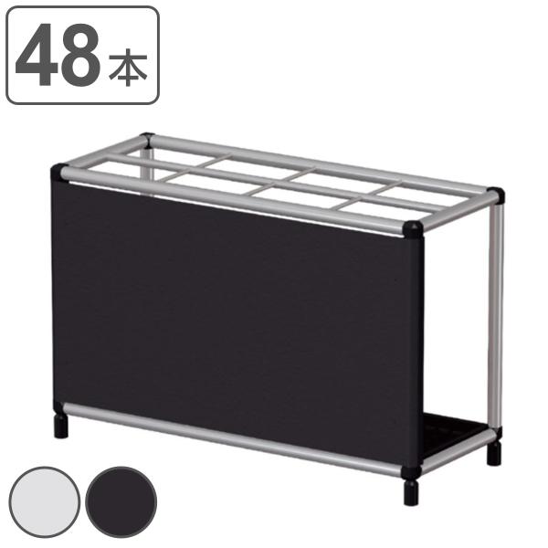 サイズ/約幅75.5×奥行30.1×高さ49.5cm幕板高さ：約39.9cm重量/約9.6kg内容量/1台付属品：水受皿×2、幕板材質/フレーム：ステンレスICSパイプジョイント・アジャスター：ポリカーボネート幕板：電気亜鉛メッキ鋼板粉体塗...