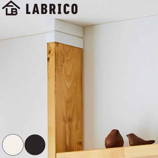 サイズ/幅14.5×奥行4.2×高さ：上キャップ8.6cm／下キャップ4.5cm重量/約0.23kg内容量/本体1セット、高さ調整板2枚材質/樹脂部品：ABS樹脂、合成ゴムバネ：バネ鋼、メッキ種類/オフホワイト、ブロンズ生産国/中国製耐荷重...