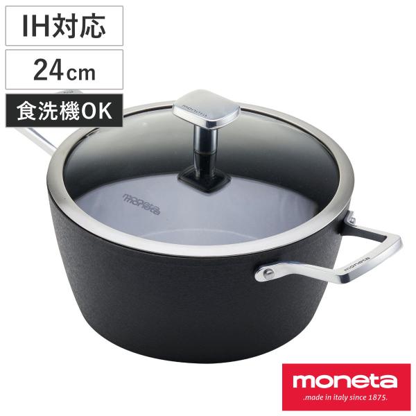 サイズ/約幅34.5×奥行25×高さ17cm内容量/1個材質/本体：アルミニウム合金（フッ素樹脂塗膜加工） はり底：ステンレス鋼 ハンドル：ステンレス鋼生産国/イタリア製耐熱温度/210度食器洗い乾燥機/使用可能オーブン/使用可能熱源/IH...