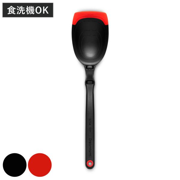 サイズ/約幅8×奥行33.5×高さ4cm内容量/1個材質/シリコン樹脂、ナイロン種類/ブラック、レッド生産国/中国製食器洗い乾燥機/使用可能●ハンドル部分をねじることで、スプーンまたはレードルとして使い分けることができる一石二鳥の便利グッズ...