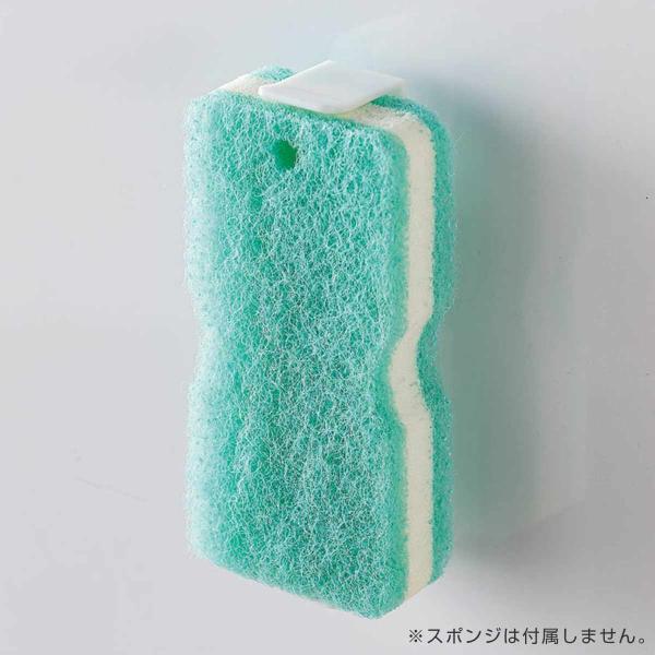 サイズ/約幅14.4〜19.5×奥行3.4×高さ4.7cm重量/約60g内容量/1個材質/ABS樹脂生産国/中国製●マグネットが付く壁にスポンジやブラシなどを浮かせて収納できるバスブラシホルダーです。●浮かせて収納できるので、水切れが良く、...