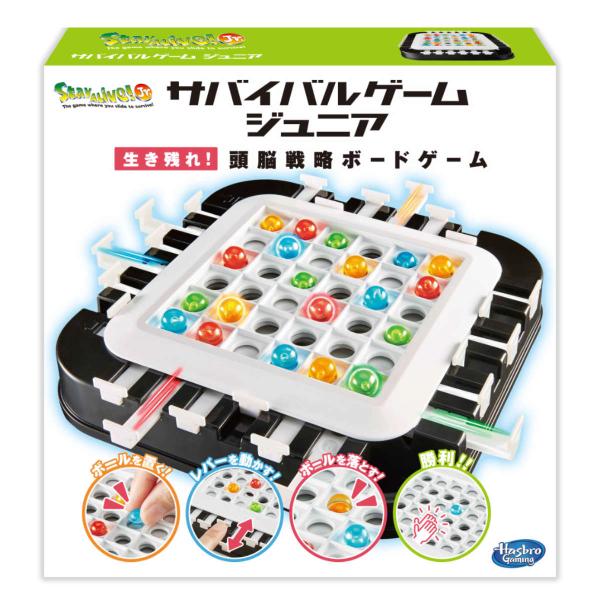 サイズ/約幅16×奥行16×高さ4cmパッケージサイズ：約幅18.5×奥行3×高さ18.5cm重量/約210g内容量/ゲーム本体：1台ボール：計28個材質/ABS、PS生産国/中国製対象年齢/6歳以上●「サバイバルゲーム」は、名盤ゲーム「S...