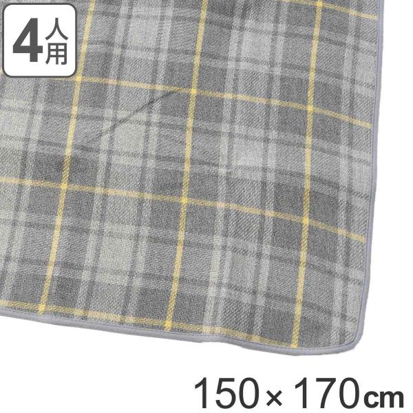 サイズ/約横150×縦170cm内容量/1枚材質/ポリエステル、発泡ポリエチレン、ポリエチレン生産国/中国製●シックでおしゃれなグレイッシュチェック柄のレジャーシートです。●ふんわり素材でおしりも痛くなりにくいです。●厚手なので冷えを感じに...
