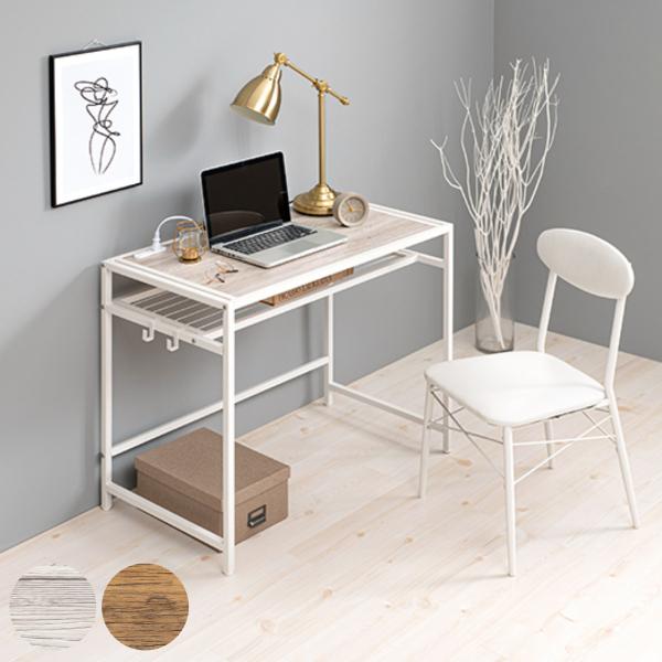 サイズ/デスク：幅90×奥行50×高さ72cmチェア：幅46×奥行46×高さ76.5cm座面高：42cm内容量/デスク・チェア各1台材質/天板：合成樹脂化粧繊維板(塩化ビニル)フレーム：スチール（粉体塗装）クッション材：ウレタンフォーム張り...