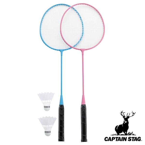 サイズ/ラケット：幅21×全長65cmシャトル：9cm内容量/1個（ラケット2本、シャトル2個）材質/フレーム：鉄、ガット：ナイロン、グリップ：木シャトル：ポリエチレン・EVA収納袋：ポリ塩化ビニル生産国/中国製対象年齢/6歳以上●どこでも...