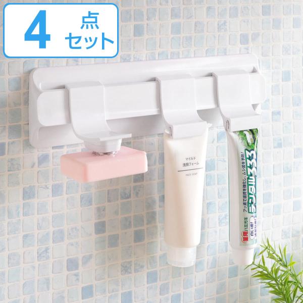 サイズ/粘着式ウォールバー：約幅29.8×奥行2.3×高さ8.5cmチューブホルダー約幅4.5×奥行3.5×高さ6.9cmソープホルダー：約幅4×奥行6.7×高さ6.3cm内容量/粘着式ウォールバー1個、チューブホルダー2個、ソープホルダー...