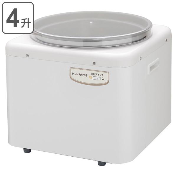 サイズ/約幅41.5×奥行42.5×高さ35.5cm重量/約12kg容量/もち米：2升〜4升みそ：1300〜1900g内容量/1個付属品：もち用羽根、みそ羽根、取扱説明書（保証書一体）材質/天板：ABS胴：板金（紛体塗装）ふた：ポリカーボネ...