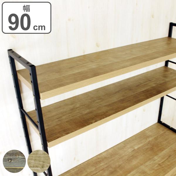 サイズ/約横85.5×縦29cm厚さ：約3cm内容量/1枚材質/強化紙繊維板種類/ダーク、オーク生産国/日本製棚板1枚あたり耐荷重/10kg●KB-AINシリーズ（幅90cm）専用の追加棚板です。●ラック本体と同じ2つのカラーからお選びいた...