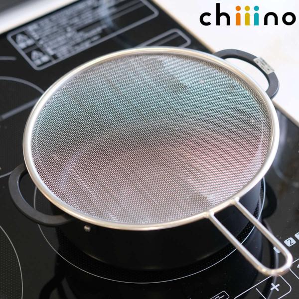 サイズ/約幅20.5×奥行28×高さ0.5cm内容量/1個材質/ステンレス鋼生産国/中国製食器洗い乾燥機/使用不可●油ハネをガードできる油はね防止ネットです。●コンロまわりの油の飛び散りや床の油汚れを軽減します。●20cmまでの鍋やフライパ...