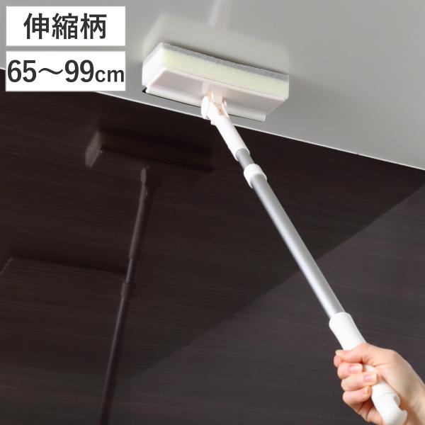 サイズ/約幅17.8×奥行6.4×高さ102.3cm柄の長さ：約65〜99cmスポンジサイズ：約幅17.6×奥行7×高さ3cm重量/約270g内容量/1個材質/柄、甲：ポリプロピレン、アルミパイプ、ABS樹脂、ポリエステルスポンジ：ポリウレ...