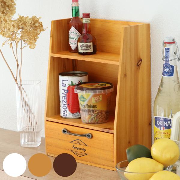 サイズ/約幅25×奥行14×高さ34cm内容量/1台材質/ウッド、アイアン種類/ホワイト、ナチュラル、ブラウン生産国/中国製●日常の様々なシーンで使える収納●キッチンやリビング、デスク周りにも●並べて使いたくなるボワシーシリーズ●デザインの...