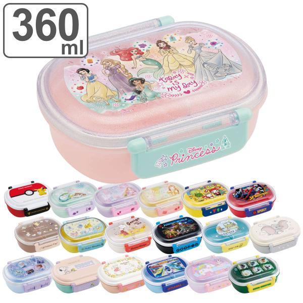 サイズ/約幅14.8×奥行12.3×高さ5.6cm容量/約360ml中子：130ml内容量/1個（中子、仕切り、名前シール）材質/蓋：AS樹脂本体・中子・仕切：ポリプロピレン止具：ABS樹脂パッキン：シリコーンゴム種類/モンスターボール、ア...