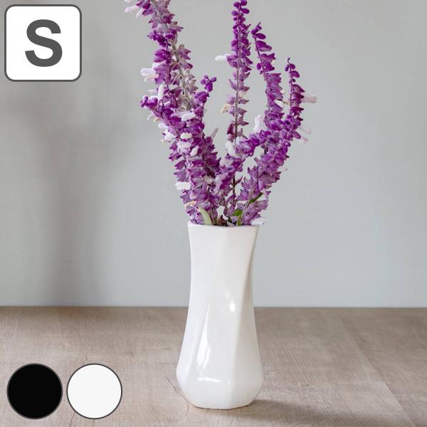 サイズ/約幅7×奥行7×高さ14cm内容量/1個材質/陶器種類/ブラック、ホワイト●モノトーンでシンプルなデザイン●ツヤのある陶器製●サイズ感花入れ 生花 花束 ドライフラワー グリーン インテリア ツヤあり ねじれ モノトーン スリム お...