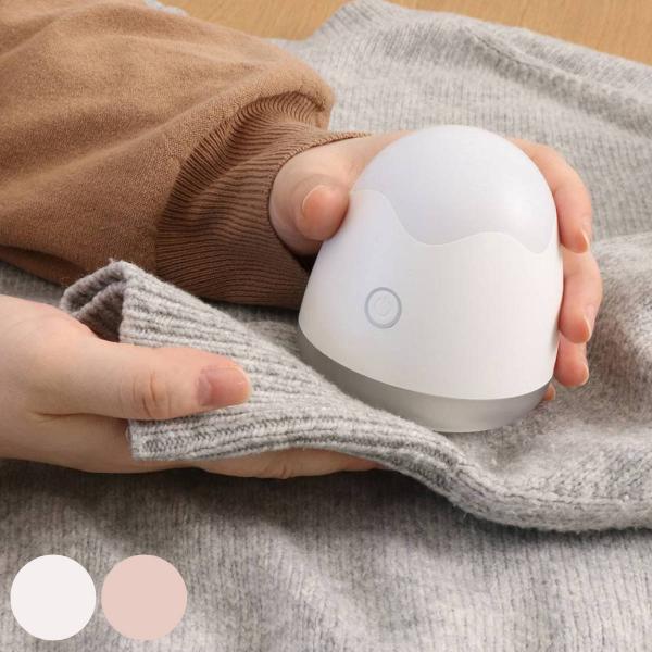 サイズ/約高さ8.9cm直径：約8.2cm重量/約172g内容量/本体1個付属品：メンテナンスブラシ、充電用ケーブル（USB Type-C）、取扱説明書材質/ABS樹脂、ステンレス種類/ホワイト、ピンク●かわいいたまご型の毛玉取り器です。●...