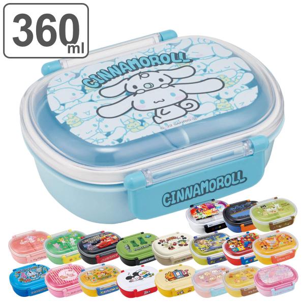 サイズ/約幅14.8×奥行12.3×高さ5.6cm容量/約360ml中子：130ml内容量/1個（本体、中子、仕切り、名前シール）材質/蓋：AS樹脂本体・中子・仕切：ポリプロピレン止具：ABS樹脂パッキン：シリコーンゴム種類/ＣＮうしろうし...