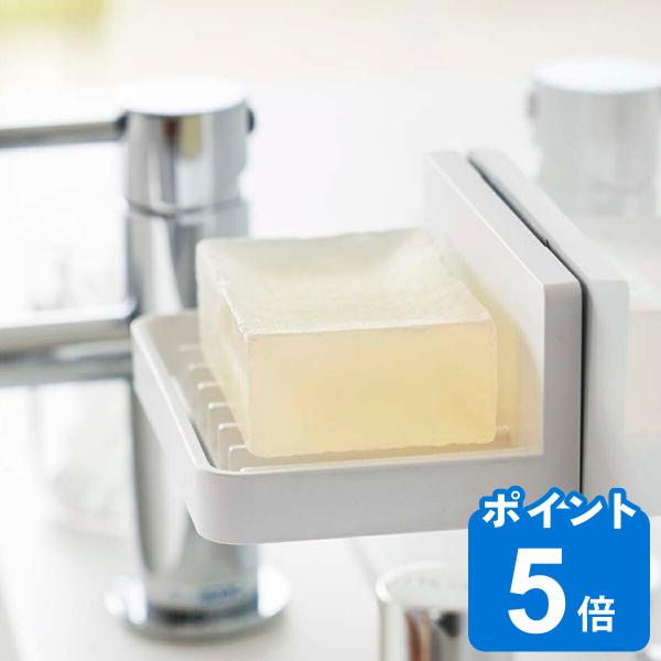 サイズ/外寸：約幅12×奥行8×高さ6cm内寸：約幅11.3×奥行6.7cmフィルムフック接着面：約幅6×高さ6cm内容量/1個（本体、フィルムフック、フック×2）材質/本体：ABS樹脂フィルムフック：ポリカーボネート、PET、ポリウレタン...