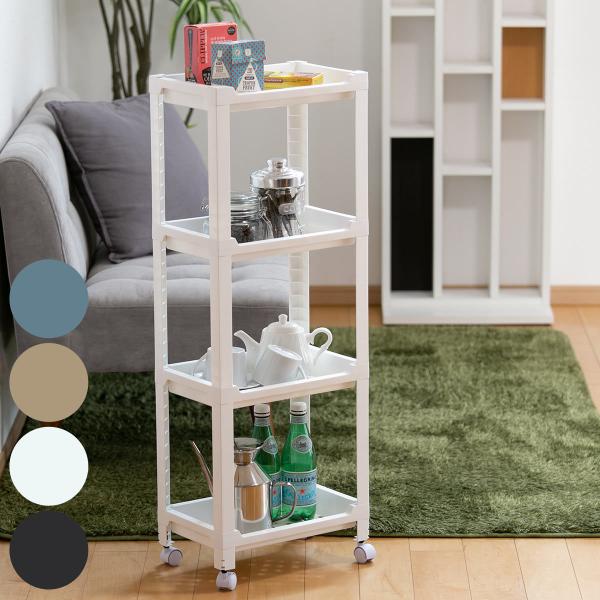 サイズ/約幅33.7×奥行21.9×高さ93.1cm内容量/1台材質/ポリプロピレン種類/コヨーテ、ブルー、ホワイト、ブラック生産国/日本製キャスター/付き耐荷重/引出し1段あたり：約2kg合計：約8kg組立状態/お客様組立品●キッチン・リ...