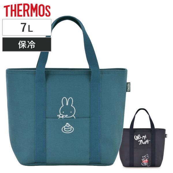 サイズ/約幅33.5×奥行15×高さ24cm幅底：約24cm重量/約200g容量/約7L内容量/1個材質/外生地：ポリエステル内生地：PEVAクッション（断熱材）：発泡ポリエチレン種類/ミッフィー、ミッキーマウス生産国/中国製洗濯/手洗いの...