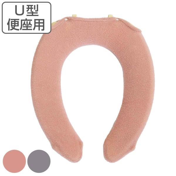 サイズ/U型便座用内容量/1枚材質/表糸：アクリル100％芯糸：ナイロン91％、ポリウレタン9％種類/ピンク、グレー生産国/中国製洗濯/洗濯機使用可能乾燥機/使用不可●大人カラーで落ち着きのある色合いのU型専用の便座カバーです。●ふわふわで...