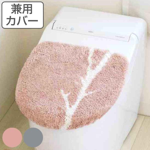 サイズ/洗浄暖房型・普通型（O型・U型）兼用内容量/1枚材質/ポリエステル100％吸着シート、アクリル樹脂種類/ピンク、グレー生産国/中国製洗濯/洗濯機使用可能乾燥機/使用不可●普通型（U・O型）と洗浄・暖房型の兼用フタカバーです。●落ち着...