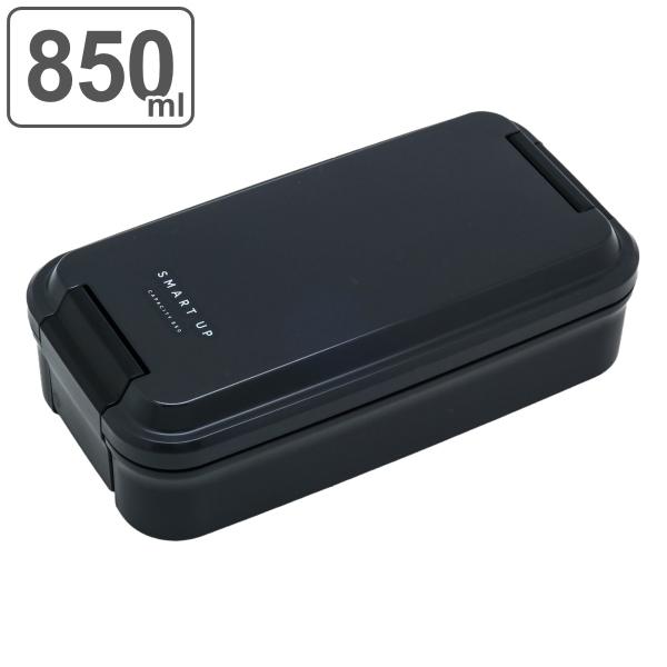 サイズ/約幅21.4×奥行11.4×高さ6.4cm容量/約850ml内容量/1個（本体、仕切り）材質/本体・仕切り：ポリプロピレン蓋：AS樹脂止め具：ABS樹脂パッキン：シリコーンゴム生産国/日本製パーツ別耐熱温度/本体・仕切り・パッキン：...