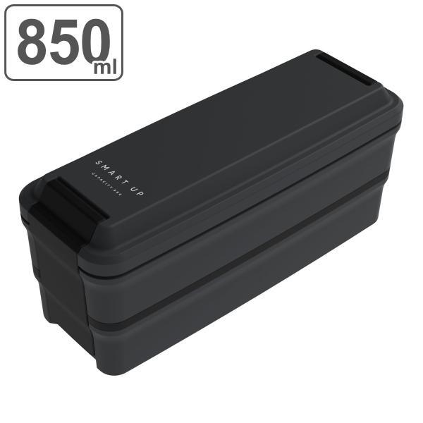 サイズ/約幅21.4×奥行8×高さ9.5cm容量/総容量：850ml上段：410ml、下段：440ml内容量/1個（本体、仕切り）材質/本体・仕切り：ポリプロピレン蓋下：ポリプロピレン蓋：AS樹脂止め具：ABS樹脂パッキン：シリコーンゴム生...