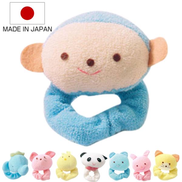 サイズ/約幅7×奥行5×高さ7cm内容量/１個材質/綿 100％種類/サル、ゾウ、ネズミ、ヒヨコ、パンダ、クマ、ウサギ、ネコ生産国/日本製対象年齢/０ヶ月〜●ママの肌の感触に似た柔らかくて、やさしい手触りのガラガラです。●安心の日本製で、何...