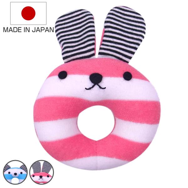 サイズ/約幅11×奥行3×高さ12cm内容量/1個材質/本体：綿100％、ずず：日本製プラスチック種類/ブルー、ピンク生産国/日本製対象年齢/0ヶ月〜●カラフルな色と形がかわいい、安心の日本製のガラガラです。●職人さんがひとつひとつ仕上げて...